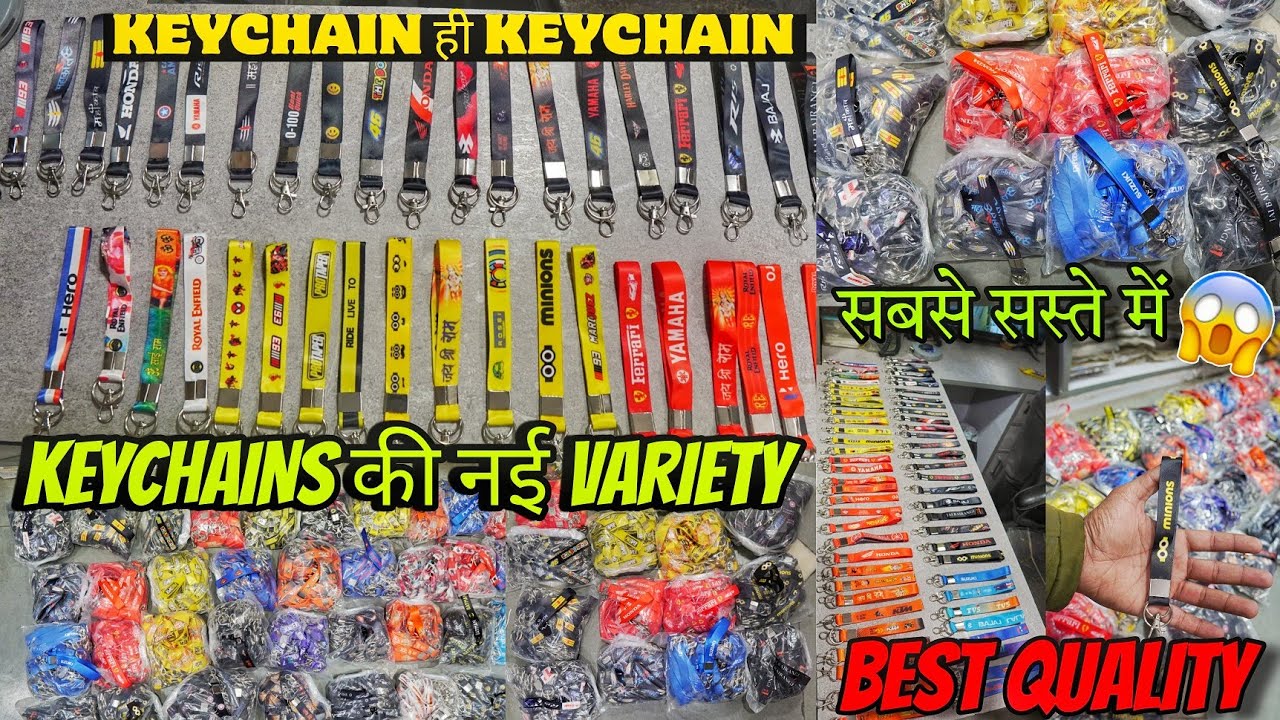 New Variety Keychains सस्ते में खरीदो और महंगे में बेचो 😍 Wholesale ...