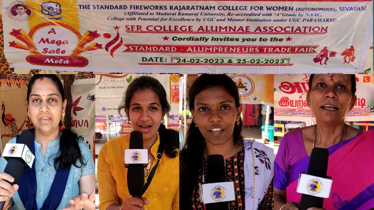 SFR college Mega Sale Mela 2023 /Alumnae Trade Fair /SFR கல்லூரிக்கு ...