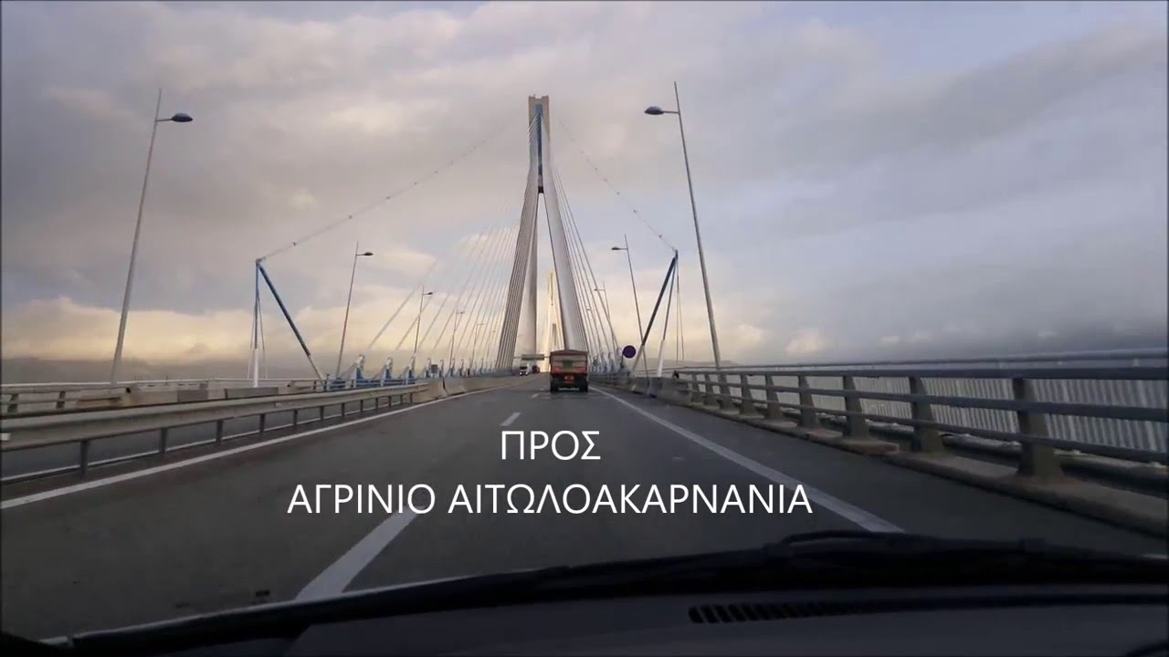 100% ΑΣΦΑΛΕΙΑ ΣΕ ΘΩΡΑΚΙΣΜΕΝΗ ΠΟΡΤΑ ΕΙΣΟΔΟΥ ΔΙΑΜΕΡΙΣΜΑΤΟΣ - YouTube