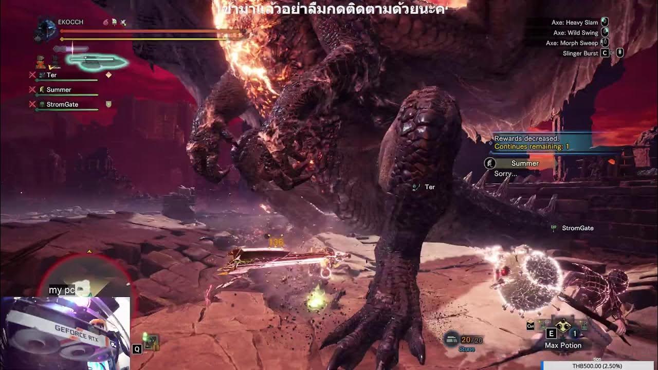 MHW : Iceborne ep.63 Road To 999 - YouTube