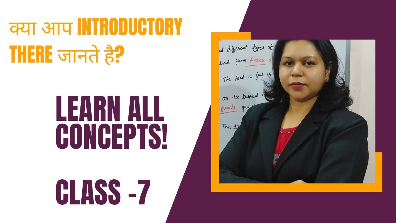 Learn the use of introductory 'THERE' | All concepts | Spoken English ...