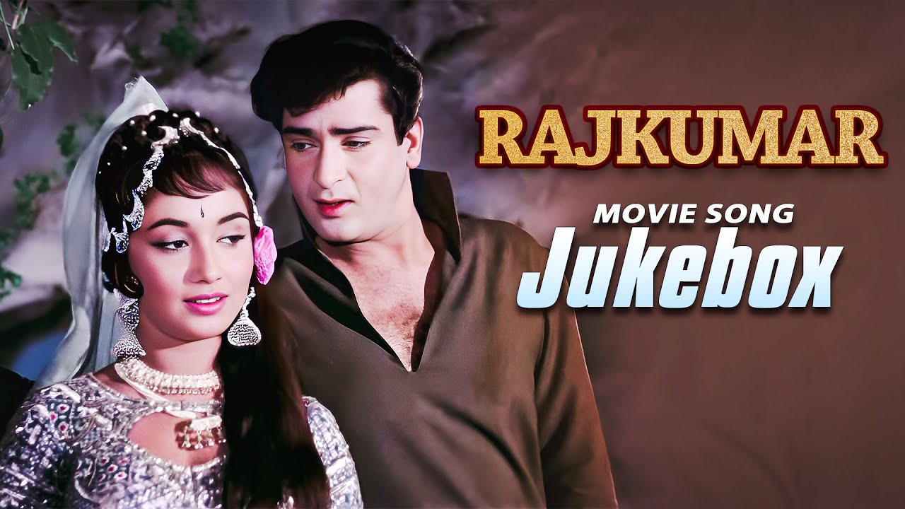 Rajkumar 1964 Full Movie All Songs | Shammi Kapoor | Mohammed Rafi ...