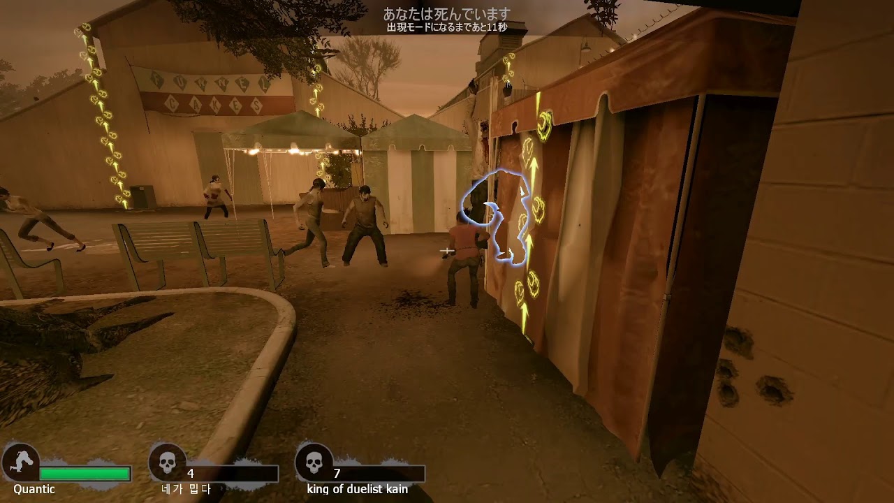 L4D2 scrim - YouTube