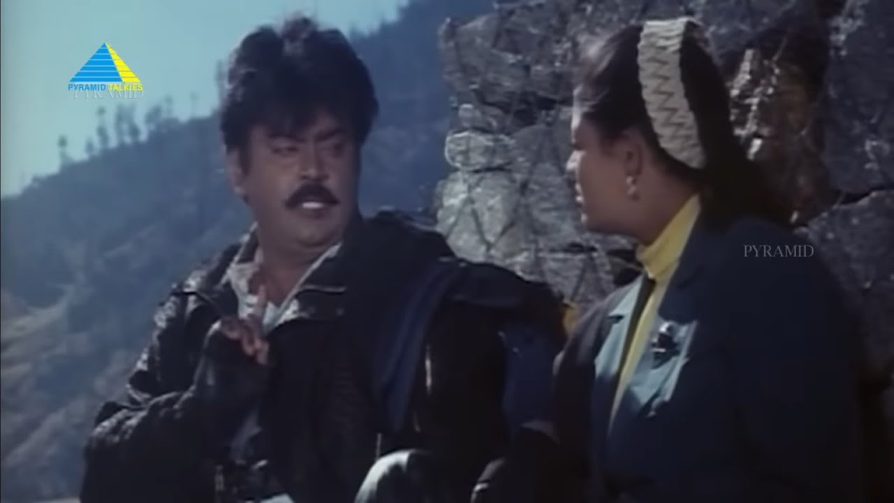 Cu Cu Tara | Thayagam | Vijayakanth & Ranjeetha - YouTube