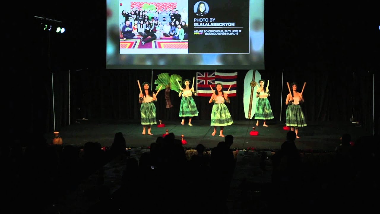Luau 2015 - “Haleakala Hula” - YouTube