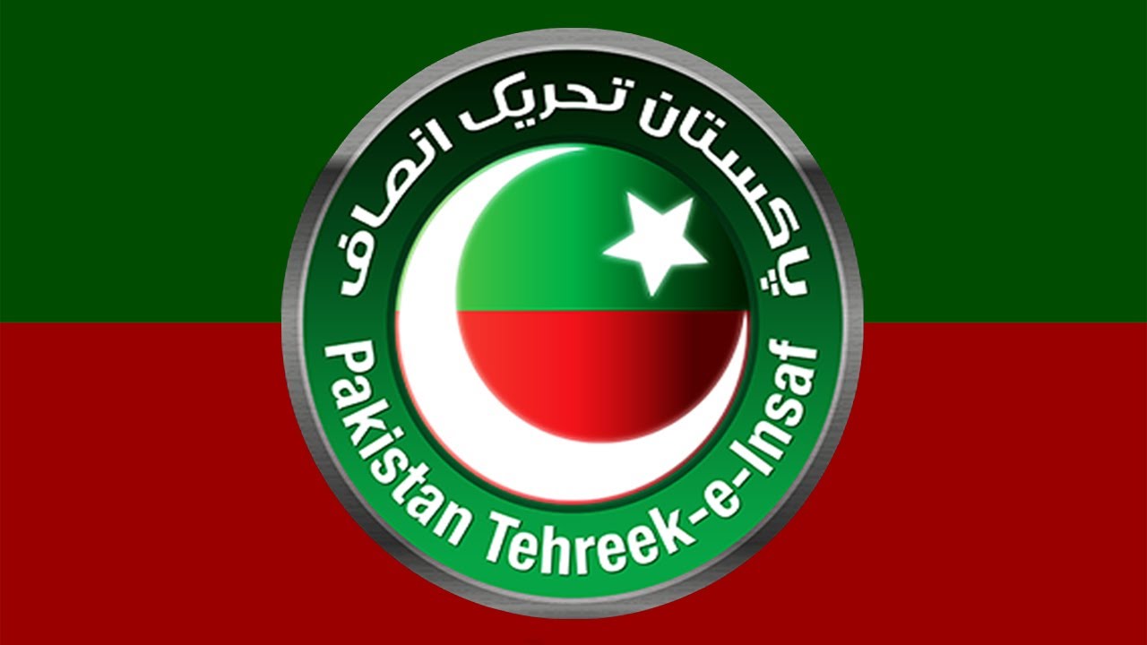 🔴 LIVE | PTI's Protest Against Rigging on Imran Khan's Call in General ...