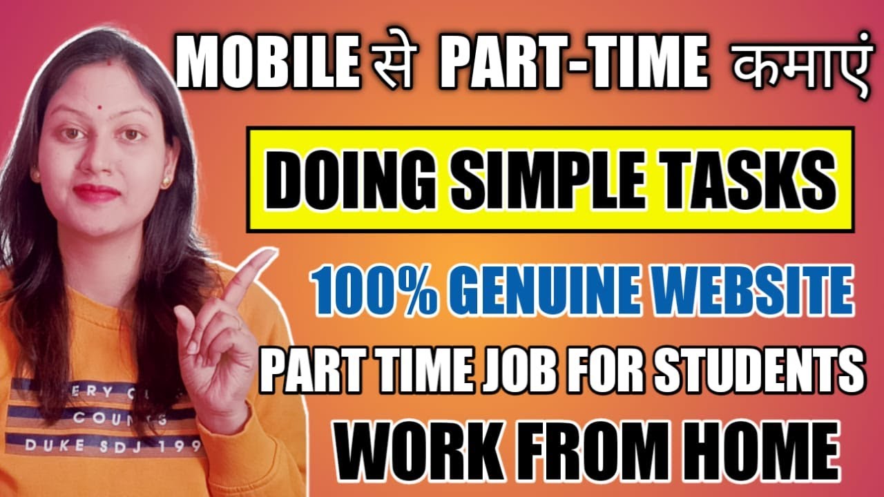 PART TIME JOBS🔥| Part Time Jobs Online | PART TIME WORK FROM HOME JOBS🏠 ...