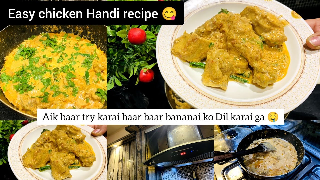 Elevate Your Cooking with this Delectable Chicken Handi Recipe | | Easy ...