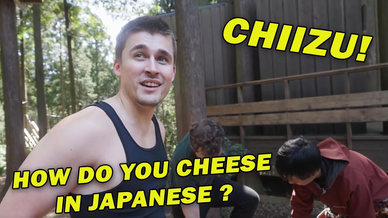 Ludwig knows More Japanese than he Thinks - YouTube