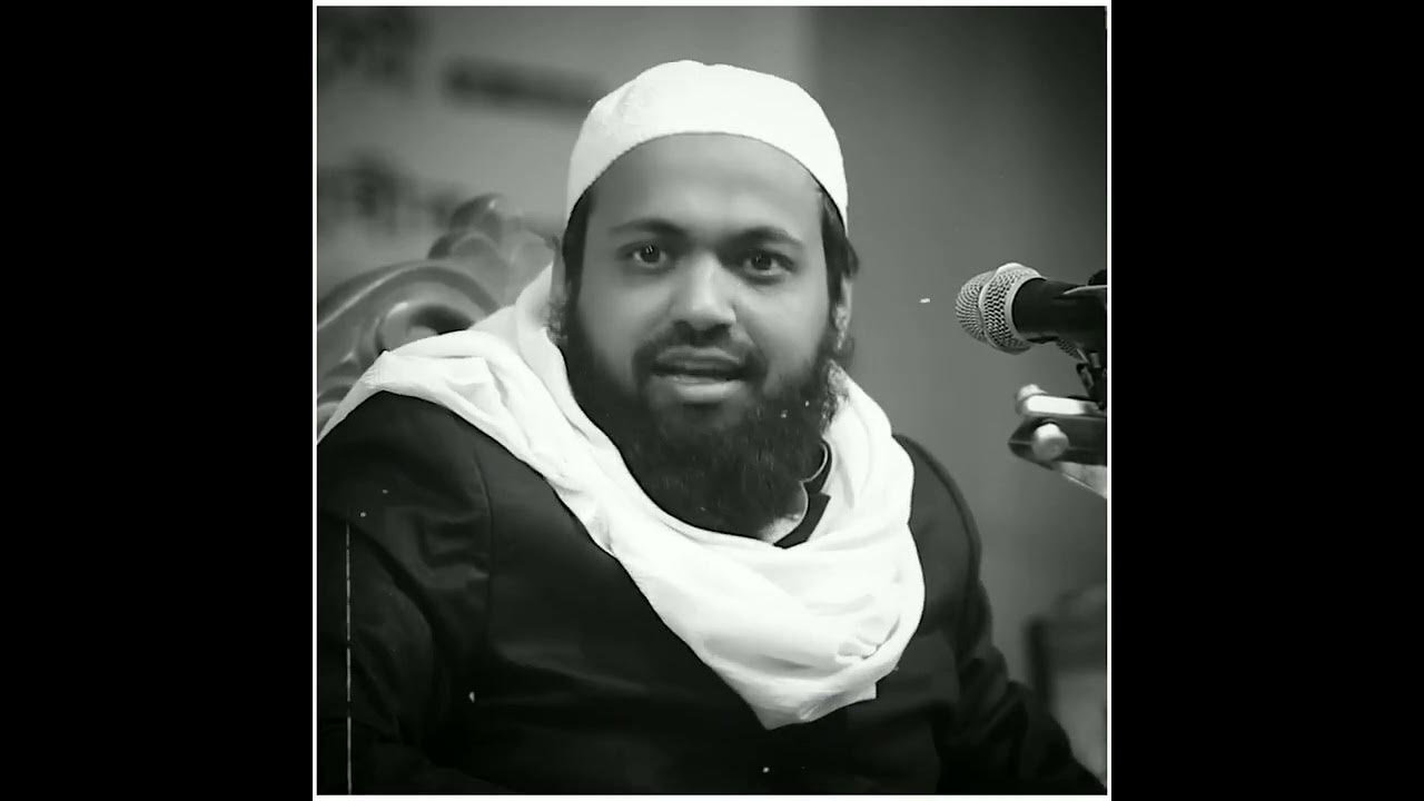 🎙️মুফতি আরিফ বিন হাবিব || শর্ট ওয়াজ || Mufti arif bin habib || short waz - YouTube