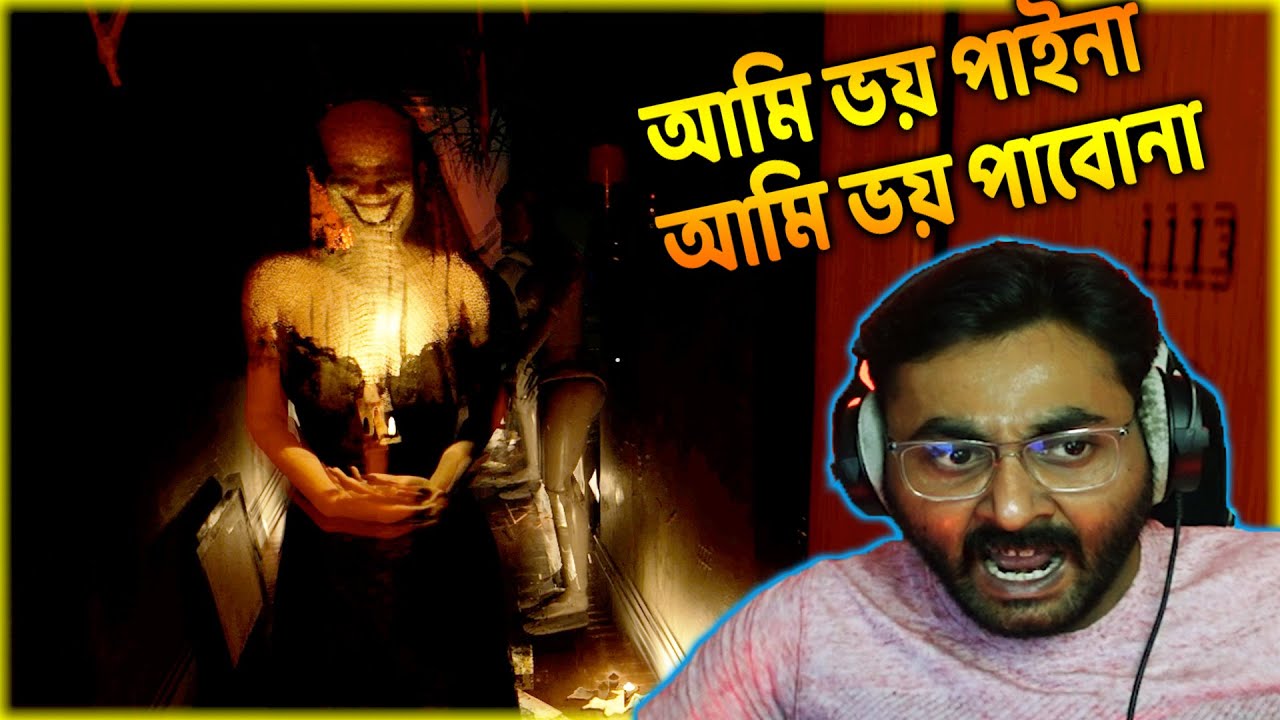 Father's Day Horror game part 6 - YouTube