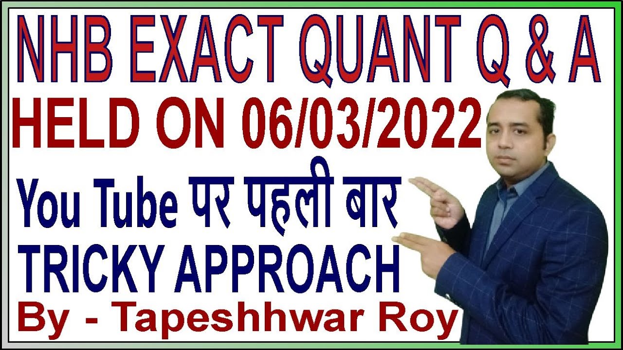 NHB Memory Based Question Paper | NHB 2022 Quantitative Aptitude ...