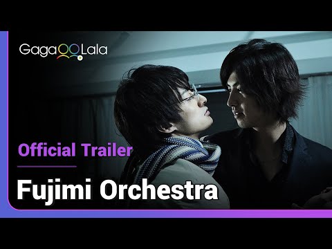 Fujimi Orchestra | Official Trailer | His baton unfolds their destiny...