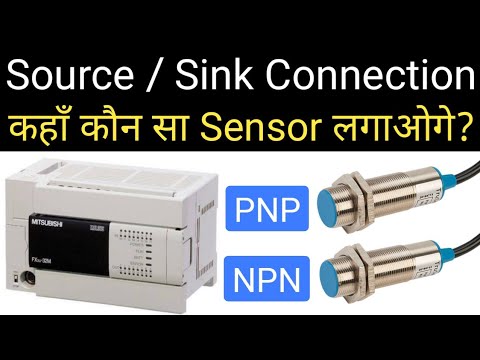 PLC Programming- Source and Sink type connection with PNP and NPN ...