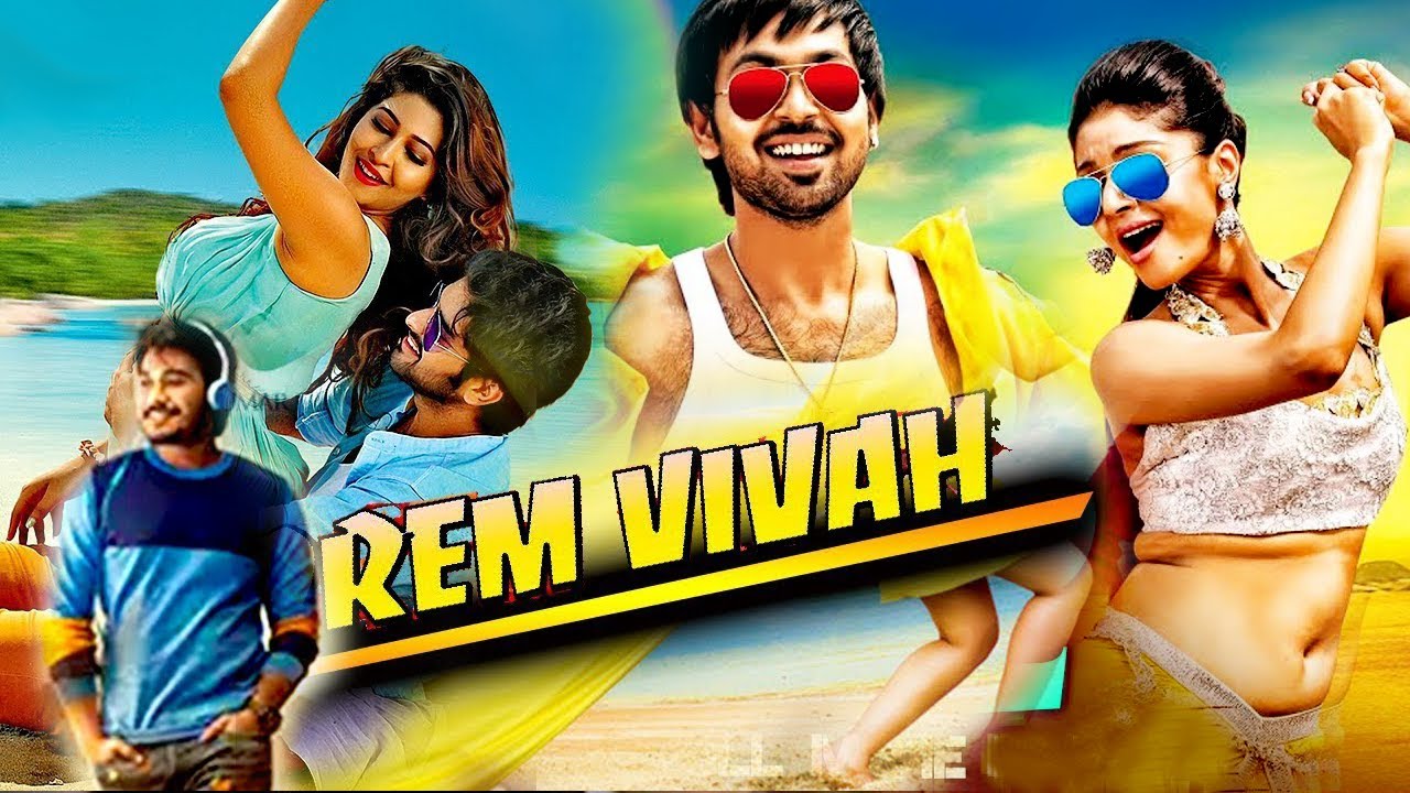 Prem Vivah | South Indian Movies Dubbed In Hindi Full Movie | Hindi ...