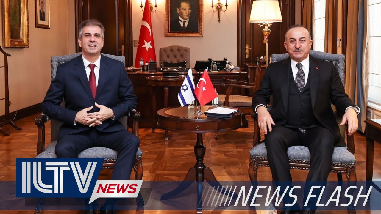 ILTV News Flash - February 15, 2023 - YouTube