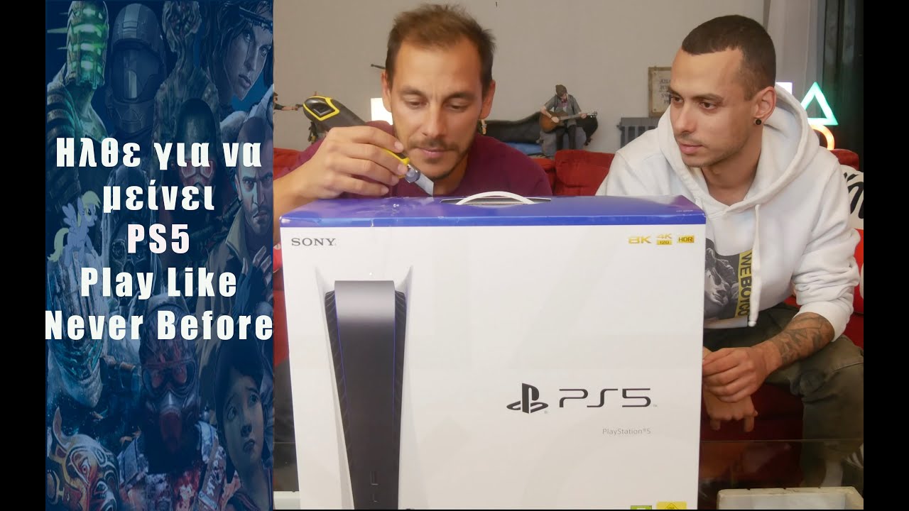 Ηλθε για να μείνει PS5 Play Like Never Before - YouTube
