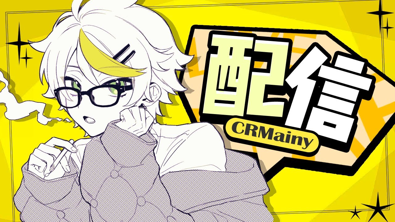 今期初めてやる！【APEX LEGENDS】 - YouTube