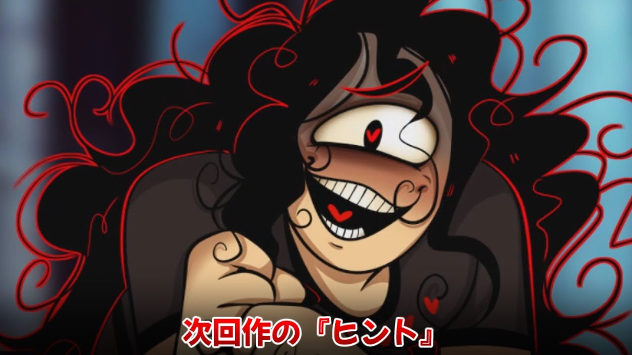 (日本語字幕付き)不動産業者以外と出会う! HOUSE HUNTED 1/2 次回のゲームを考察3 ゆっくり紹介 - YouTube