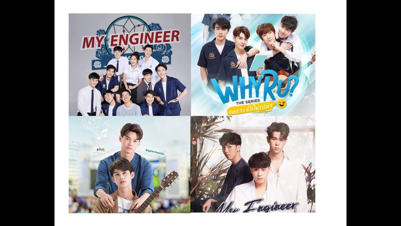 Currently airing BL series that you should check out NOW - YouTube