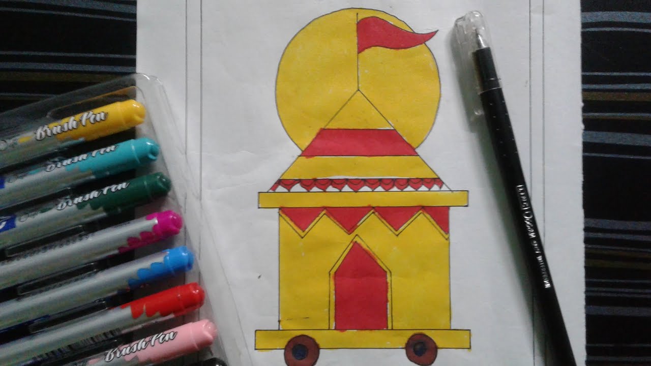 How to draw Rathyatra special Rath drawing step by step🌸||Rath drawing ...