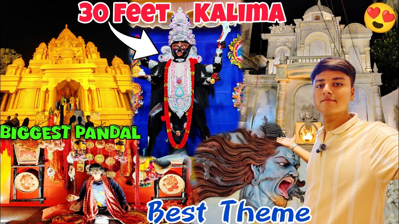 Kaliganj kalipuja pandal 2025🥰| Kalipuja Pandal Parikrama - YouTube