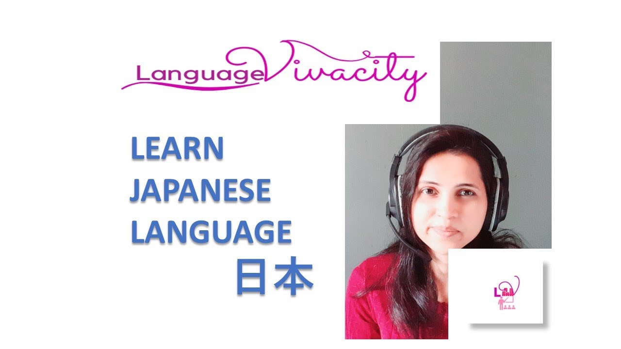 Learn Japanese Language | Learn Hiragana | Easy ways to remember ...