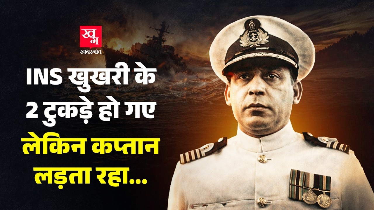 Border 2 में Ahan Shetty ने किसका किरदार निभाया, Captain Mahendra Nath ...