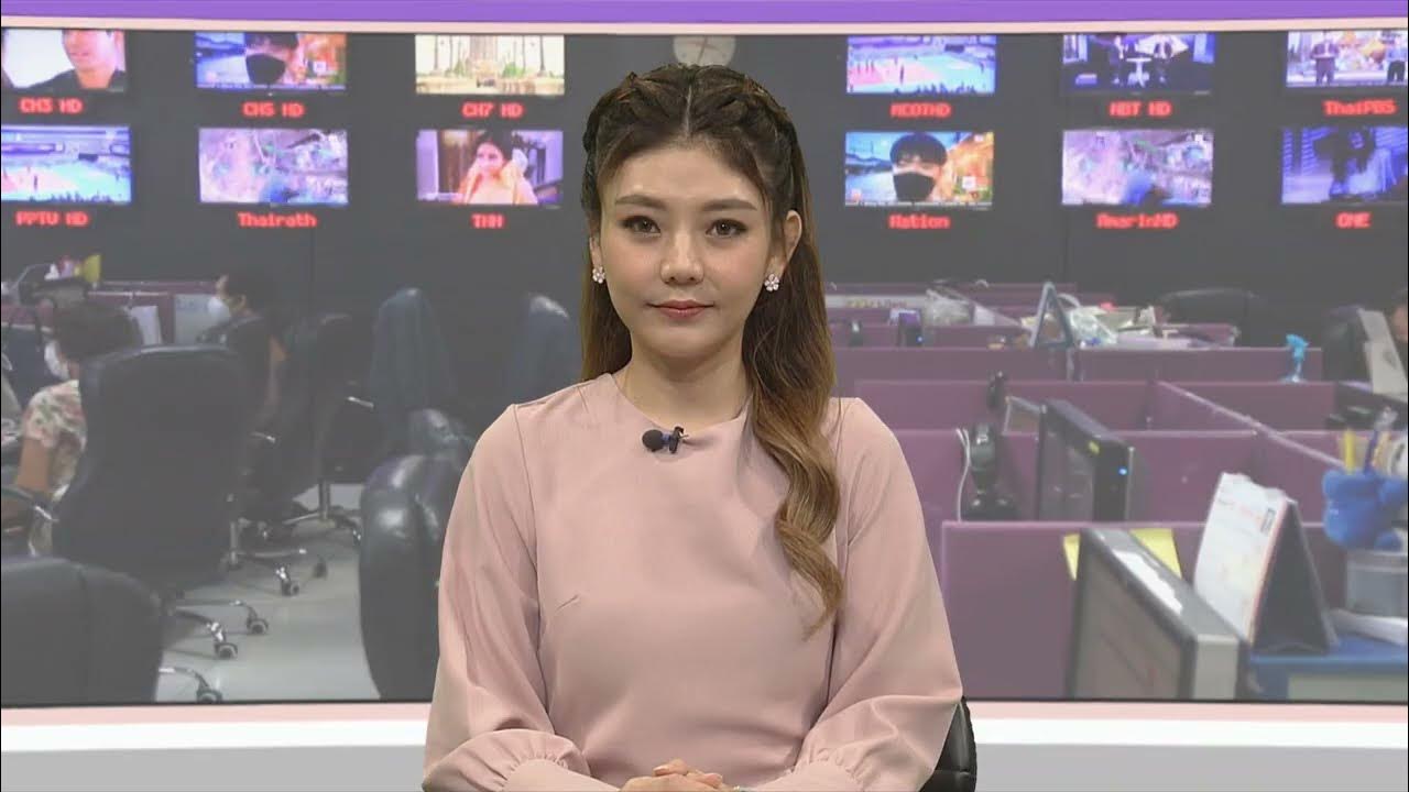 ข่าวต้นชั่วโมง NBT เวลา 15.00 น. วันที่ 27 กรกฎาคม 2566 #NBT2HD - YouTube