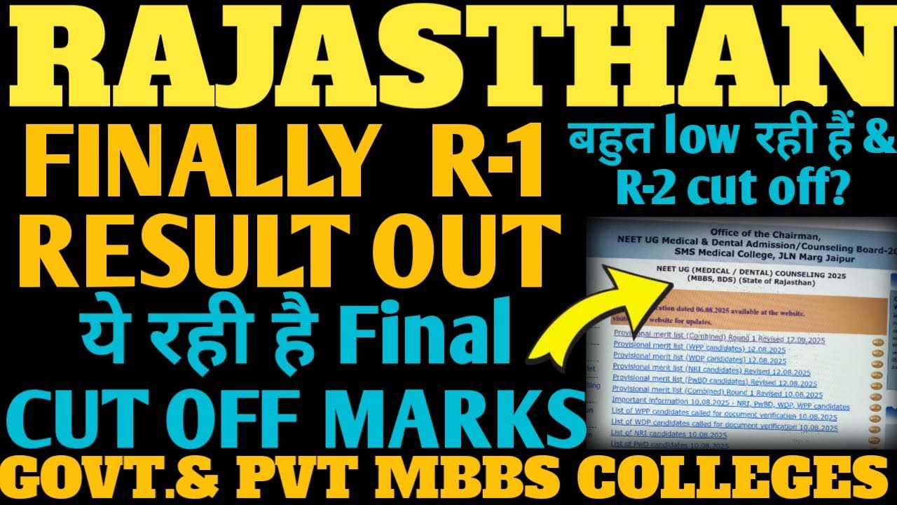 RAJASTHAN STATE ROUND-1 CUT OFF FOR GMC & SEMI-GOVT MBBS|R-2 CUT OFF|# ...