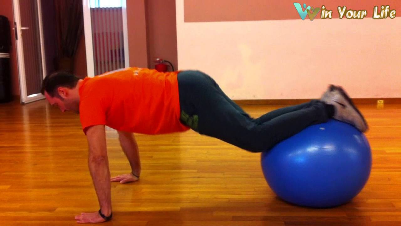 ΚΟΙΛΙΑΚΟΙ ΣΕ FITBALL - YouTube
