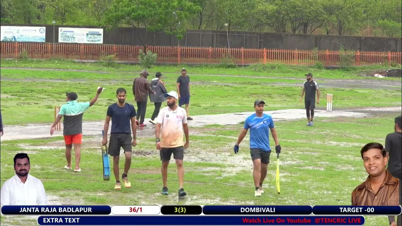 JANTA RAJA BADLAPUR VS DOMBIVALI FRIENDSHIP TROPHY 2023 || TALUKA OPEN HALF - YouTube