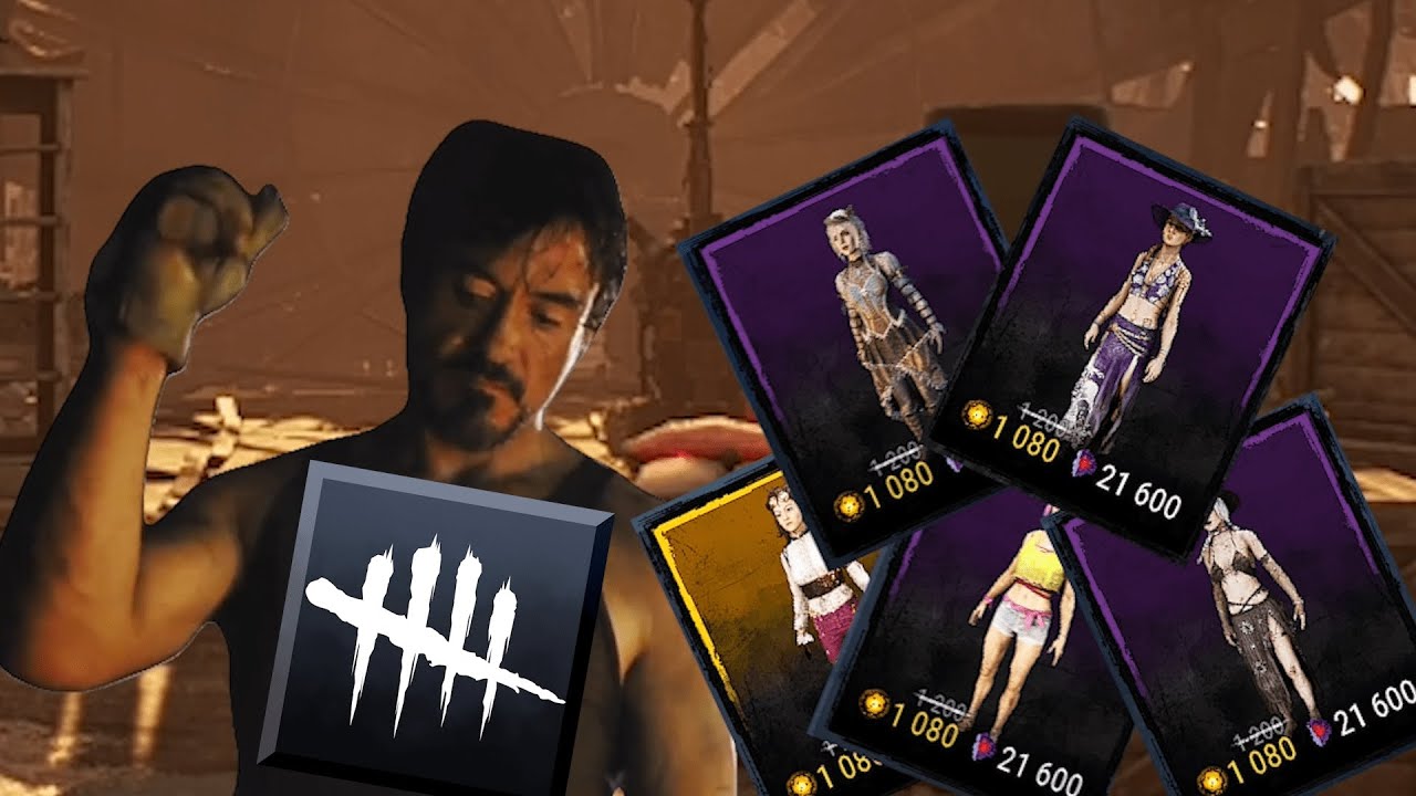 The Duality of a DBD Dev... - YouTube