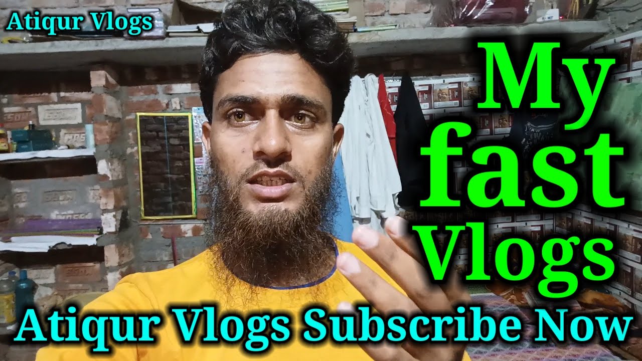 MY FIRST VLOG 🔥🔥|| MY FIRST VIDEO ON YOUTUBE || Atiqur Vlogs 🔥 YouTube ...