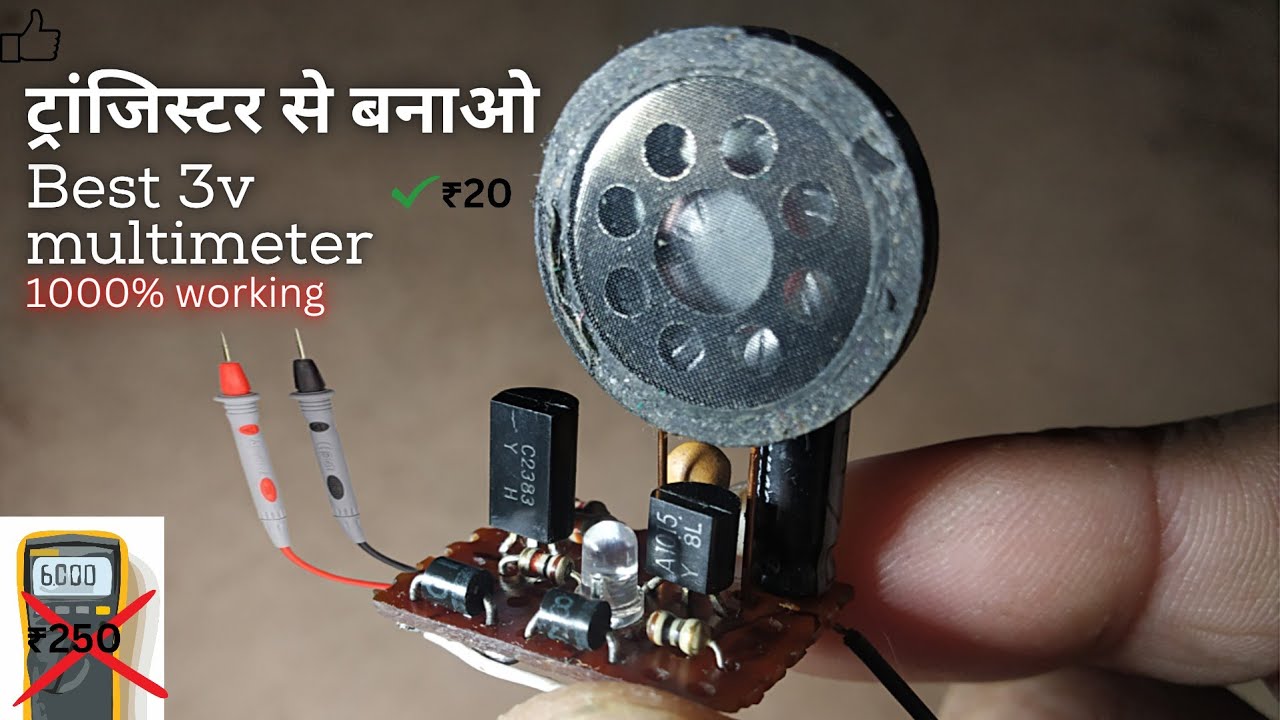 Make transistor multimeter very powerful। Diy mini multimeter easy at ...