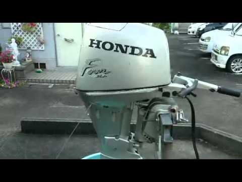 ホンダBF30 HONDA - YouTube