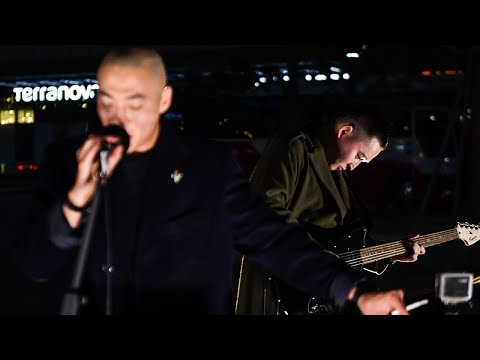 Y.O | Live at Playtime Virtual 2020