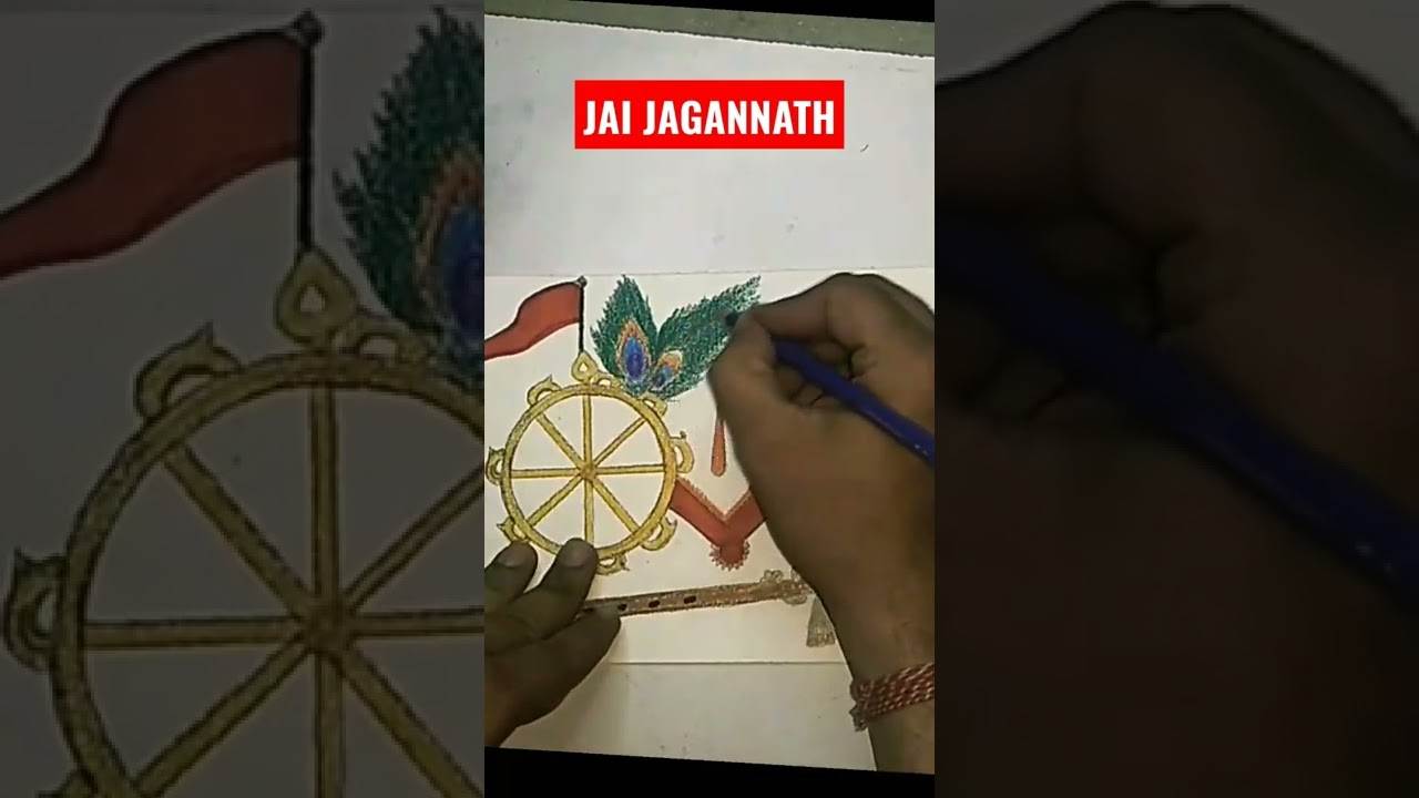 Jagannath drawing easy || puri Jagannath Pencil drawing #jagannath # ...