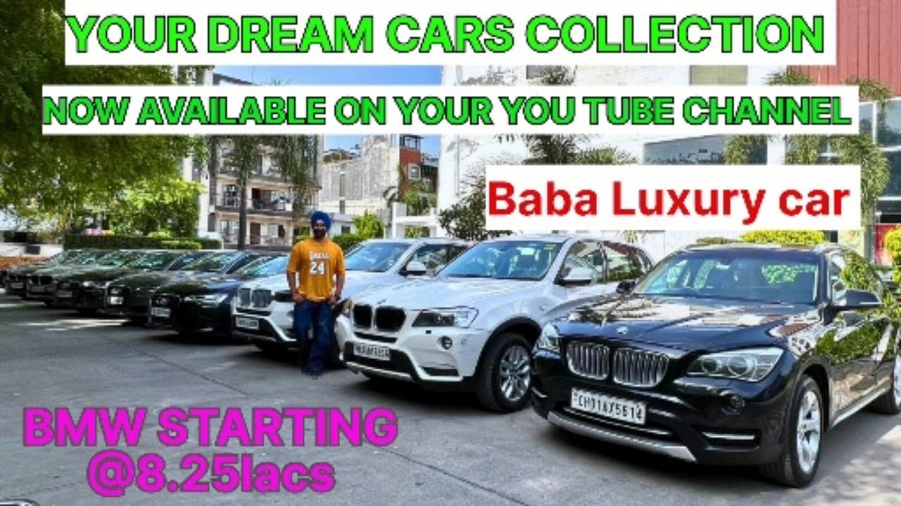 Baba Luxury Car | LUXURY BMW CAR STARTING @ 8.25LACS | MIX SEGMENT ...