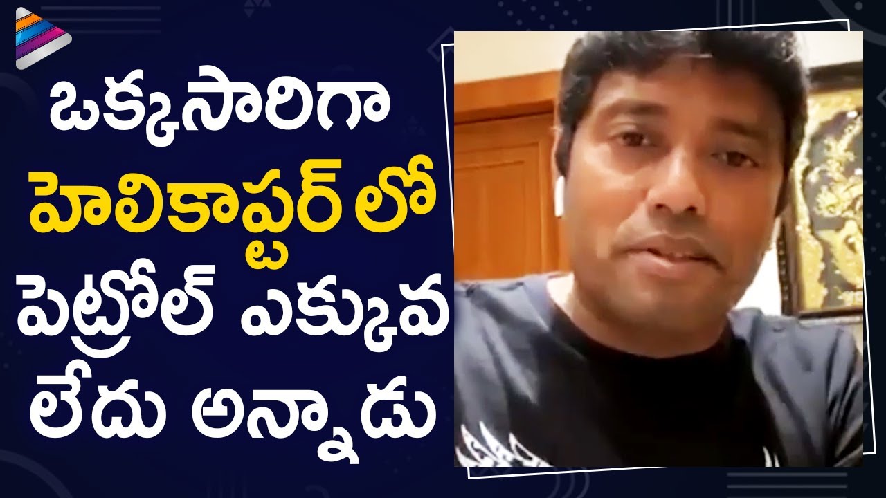 DOP Rathnavelu Shares Shocking Incident | Rathnavelu LIVE Interaction ...