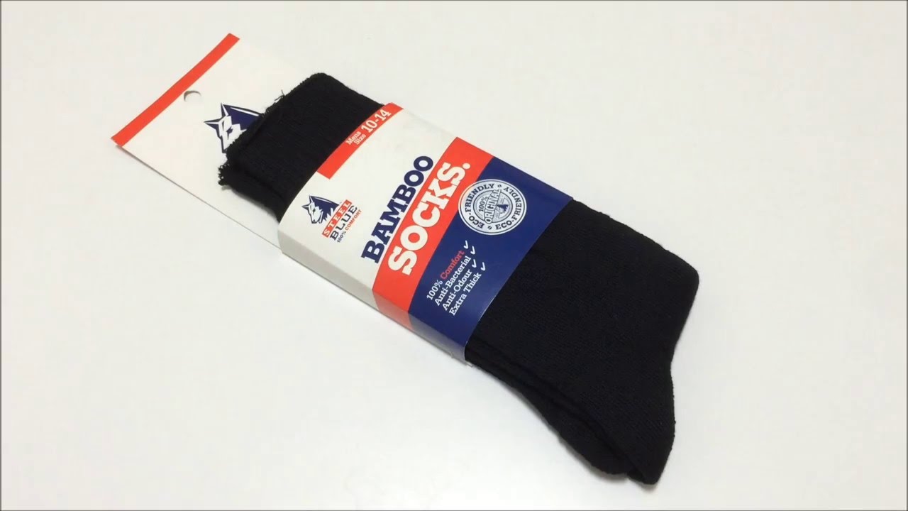 Steel Blue Bamboo Socks Best Price Perth - YouTube