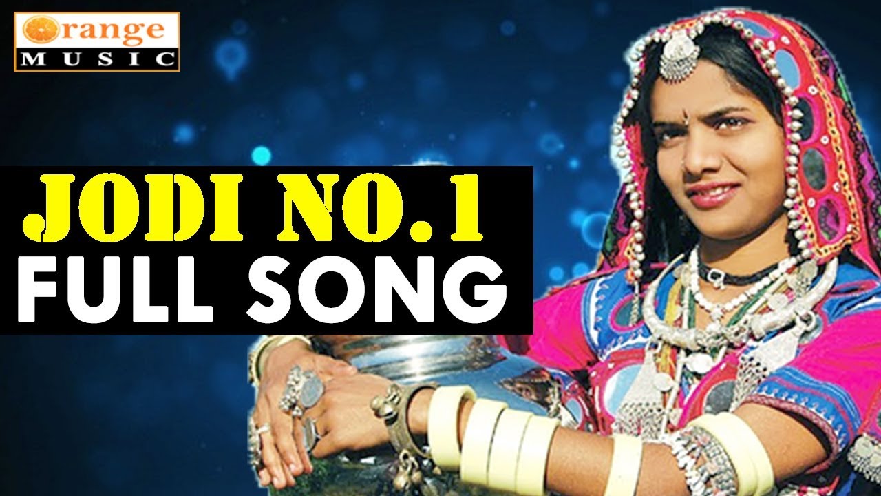 Jodi No 1 Full Song | Jodi No.1 Banjara Folk Songs | Banjara Songs ...