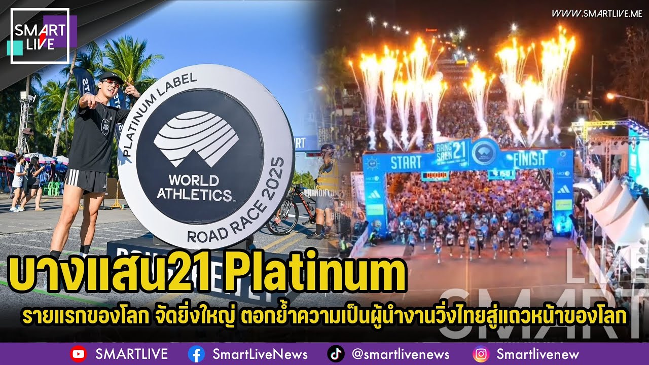 MXperience เจาะลึกเมาส์ตัวแรกของโลกกับเทคโนโลยีอัจฉริยะ เอกสิทธิ์เฉพาะ ...