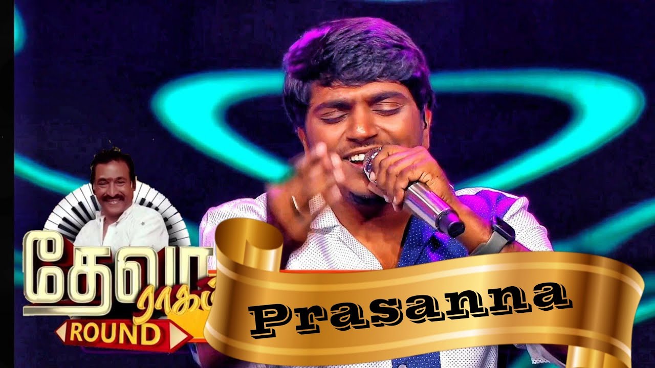 Konjam Naal Poru | Prasanna | Super Singer 9 | Deva Round - YouTube