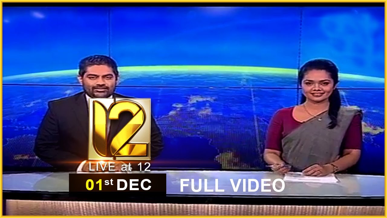 Live at 12 News – 2020.12.01 - YouTube
