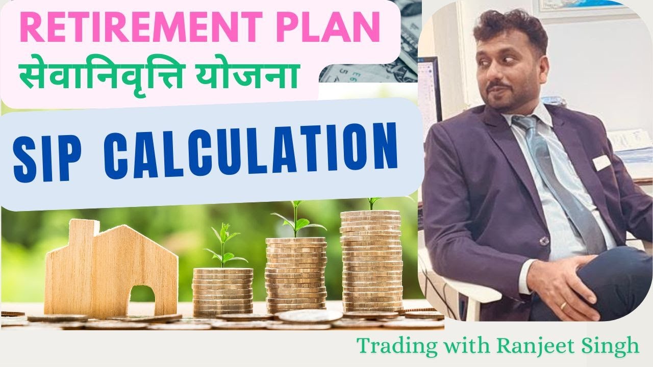 SIP calculation (Power of compounding), Systematic Investment Plan ...