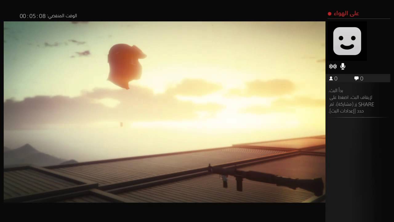 بث PS4 المباشر الخاص بـ ‎dxb_fza3‎‏ - YouTube