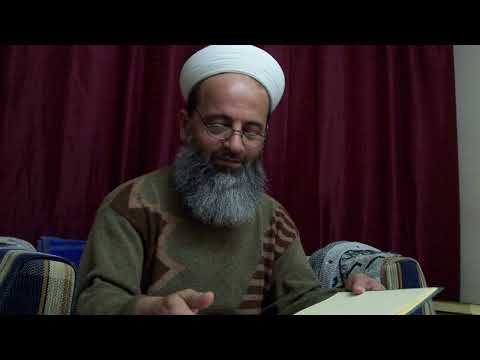 Allah CC ile Olmak - Şehit Bayram Ali Öztürk Hoca Sohbetleri (BHS11)