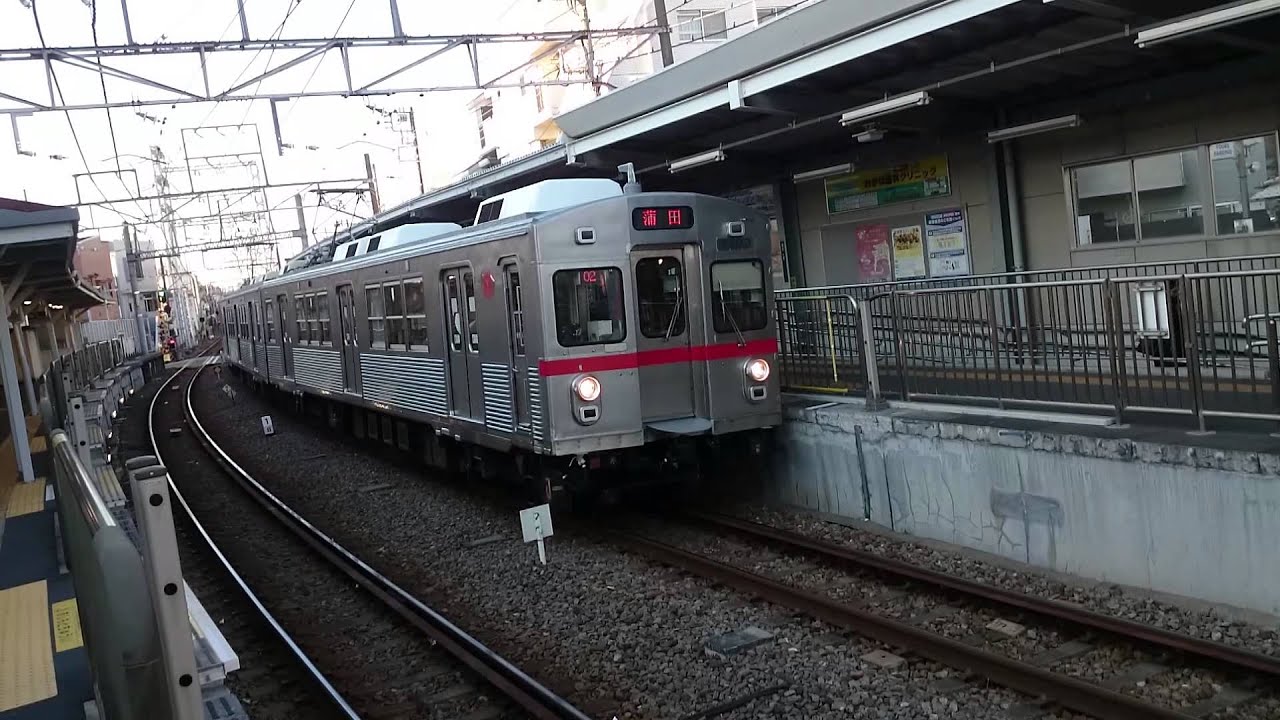 東急7700系7903F 東急池上線蒲田行き 千鳥町駅発車 - YouTube