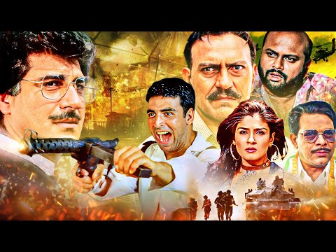 Khakhi (2003) | 90s Superhit Action Movie | Akshay Kumar,Amrish Puri,Raveena Tandon
